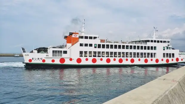 Sehlekehleke sa bonono sa Naoshima - sheba kahare ho uena