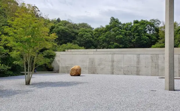 Sehlekehleke sa bonono sa Naoshima - sheba kahare ho uena