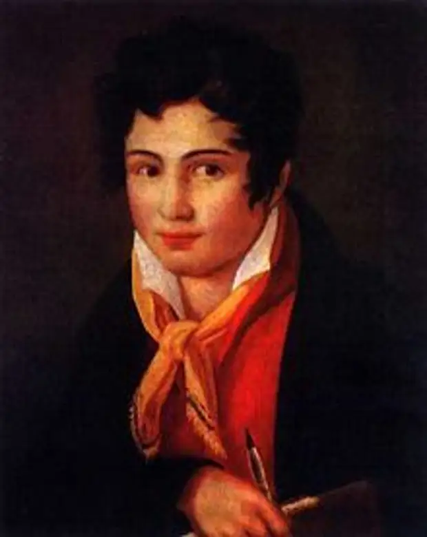 Kristīna Robertsone.