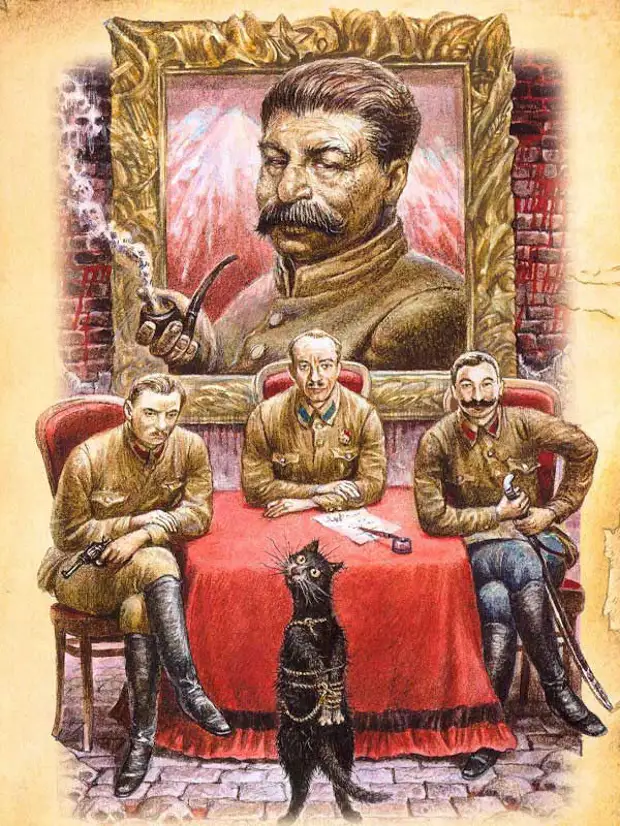 Ilustracije za roman Mihaila Bulgakova 