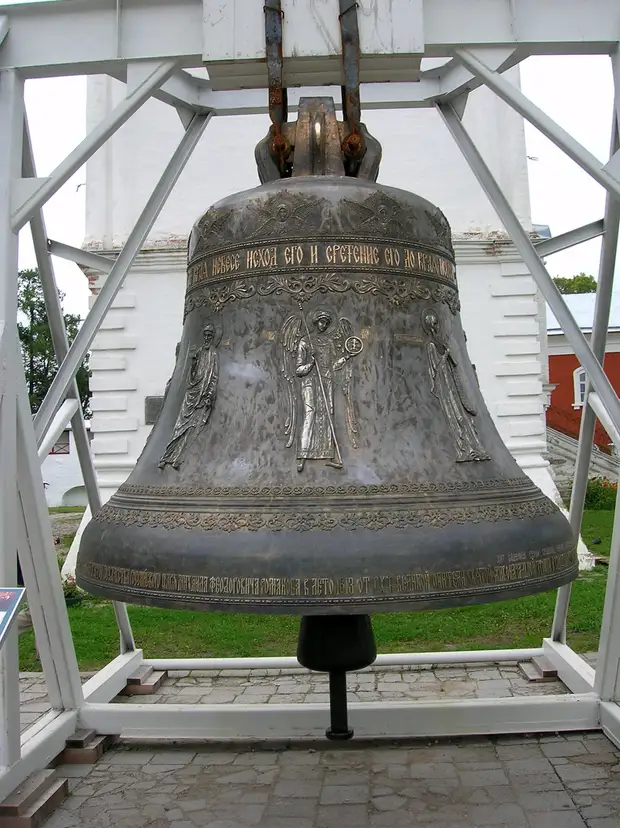 « Berceau de la dynastie des Romanov ». Monastère Ipatiev. Kostroma.