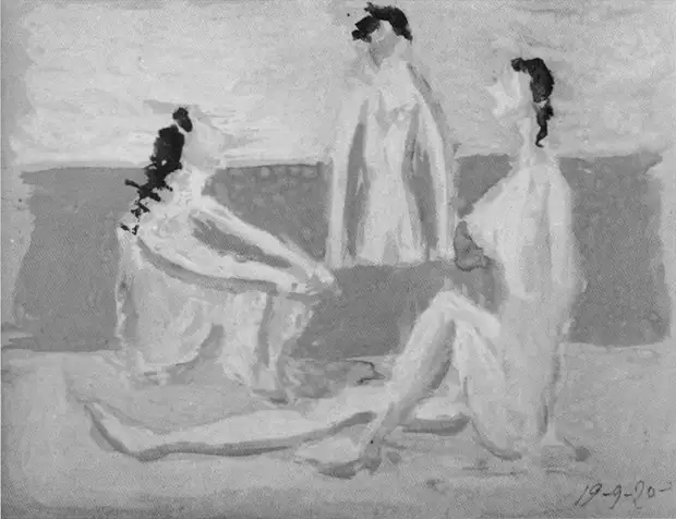 Pablo Picasso ។ បី Bathers I. ឆ្នាំ ១៩២០