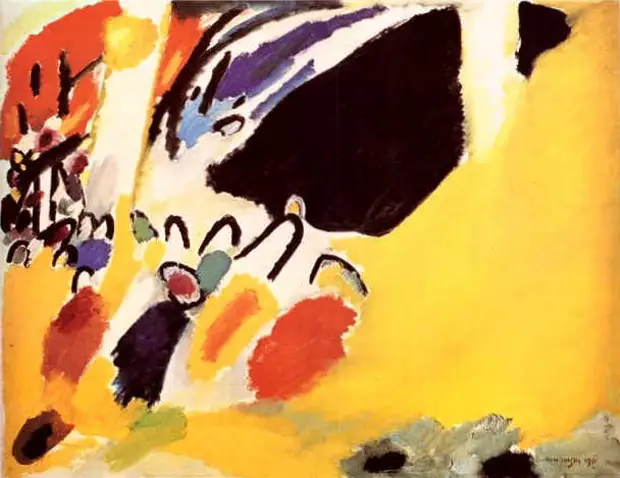 Artist Wassily Kandinsky. Painting. Impression III (Kev hais kwv txhiaj). 1911 xyoo