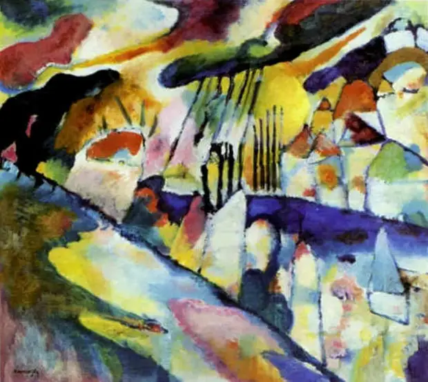 ศิลปิน Wassily Kandinsky จิตรกรรม. ภูมิทัศน์ที่มีฝน ปี พ.ศ. 2456