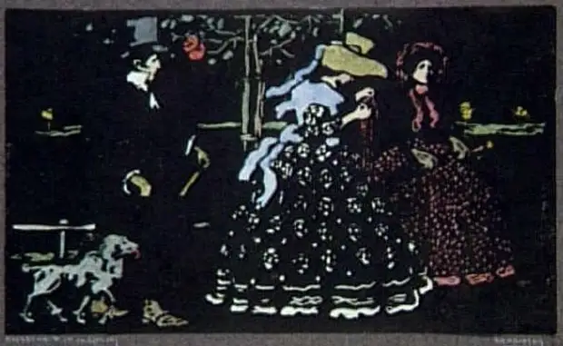 Künstler Wassily Kandinsky. Gemälde. Promenade. 1902 Jahr