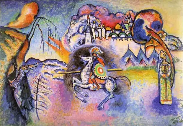 Artist Wassily Kandinsky. Painting. Horseman Saint George. Xyoo 1915