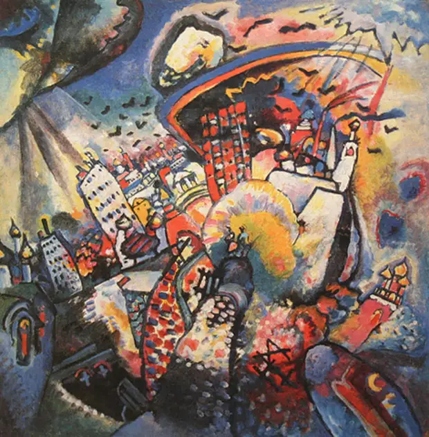 Artist Wassily Kandinsky. Painting. Moscow I. 1916