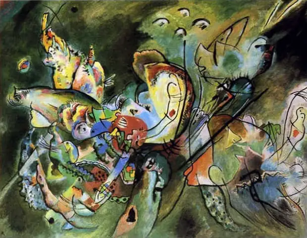 ศิลปิน Wassily Kandinsky จิตรกรรม. คลุมเครือ. ปี พ.ศ. 2460