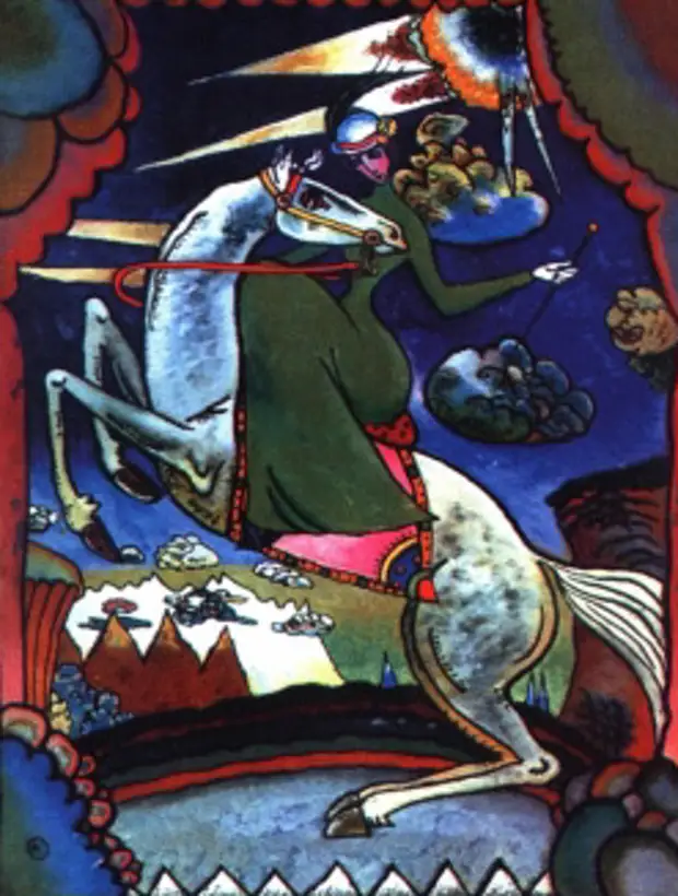 Künstler Wassily Kandinsky. Gemälde. Amazonas in den Bergen. 1917 Jahr