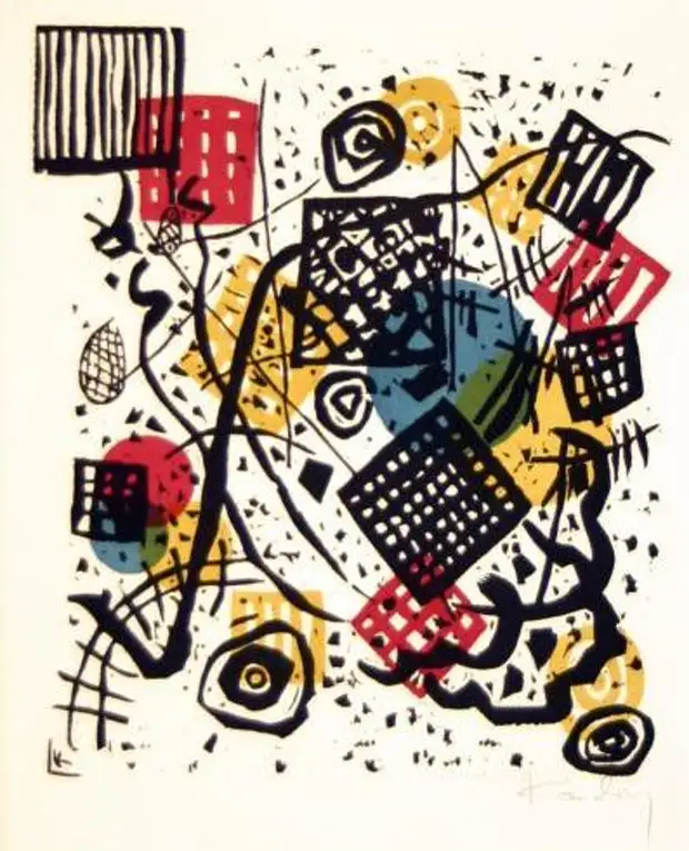 Artist Wassily Kandinsky. Pagpintal. Gamay nga Kalibutan V (gikan sa serye