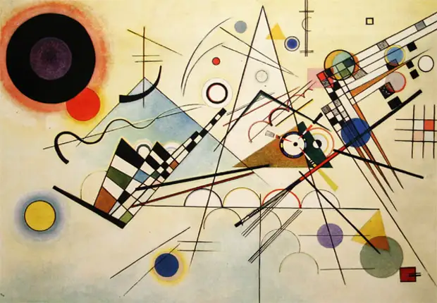 Artist Wassily Kandinsky. Painting. Muaj pes tsawg leeg VIII. Xyoo 1923