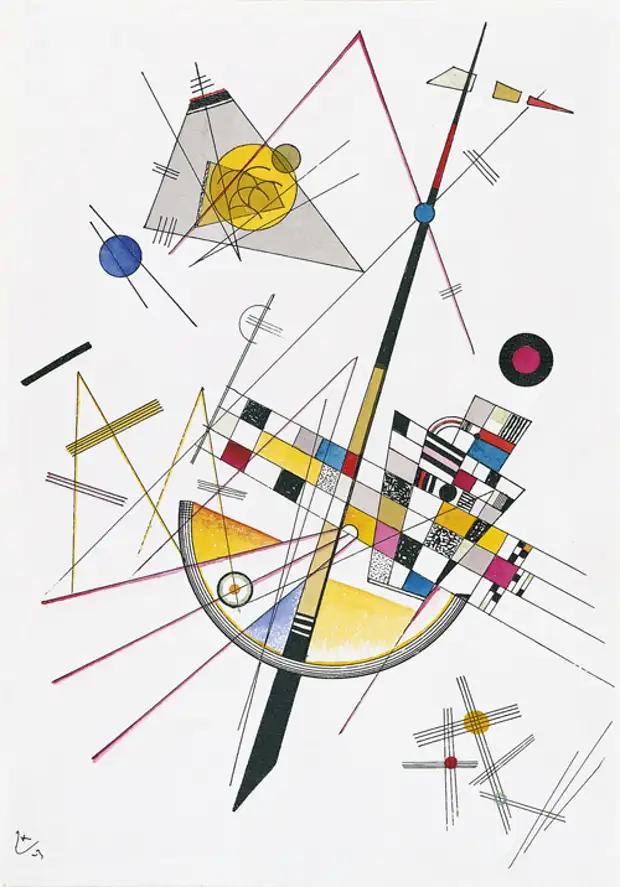 Menininkas Wassily Kandinsky. Tapyba. Minkšta įtampa. 1923 metai