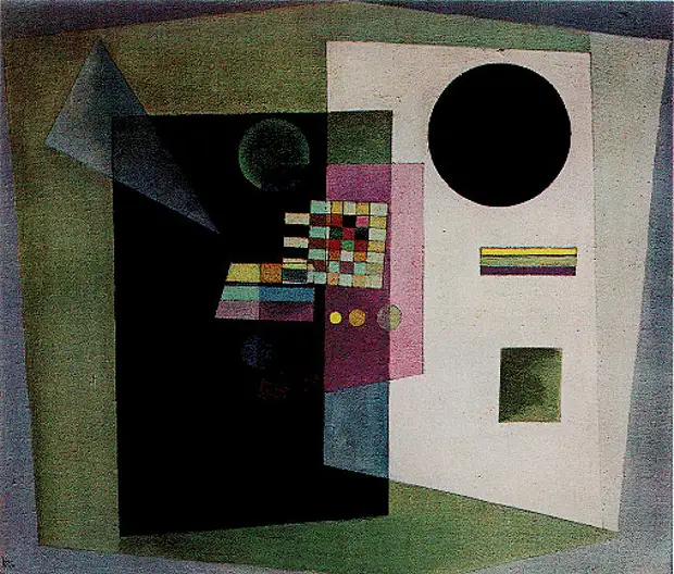 Künstler Wassily Kandinsky. Gemälde. Stellungnahme. 1926 Jahr