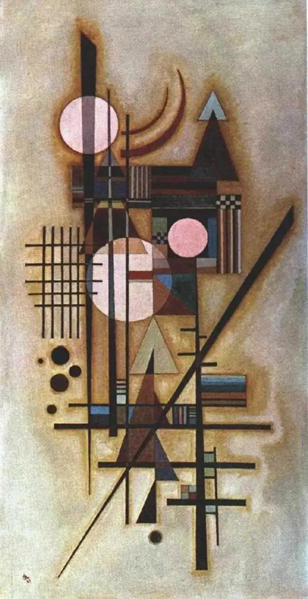 Künstler Wassily Kandinsky. Gemälde. Entspanntes Bauen. 1927 Jahr