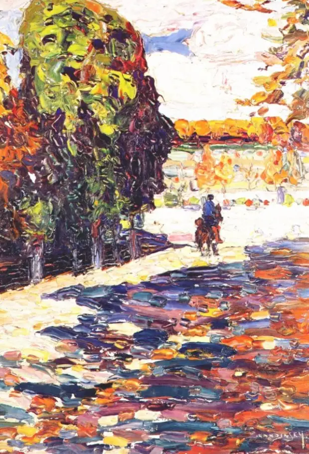 Künstler Wassily Kandinsky. Gemälde. Park von St. Claude mit einem Reiter. 1906 Jahr