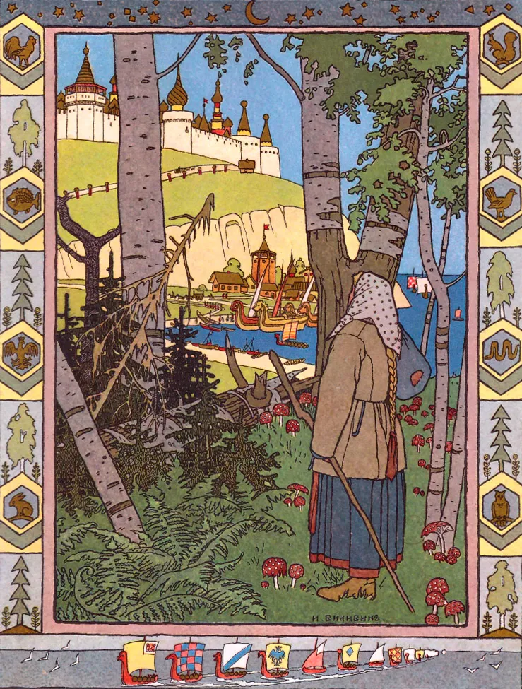 Qamal qilingan shahar rassomlari - Bilibin