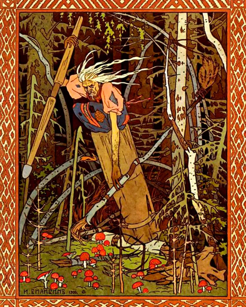 Awọn oṣere ti ilu ti a dojukọ - Bilibin