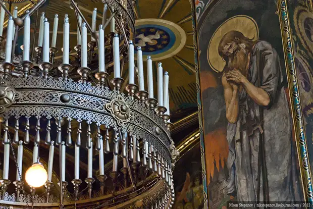 Catedral Vladimirsky en Kiev.