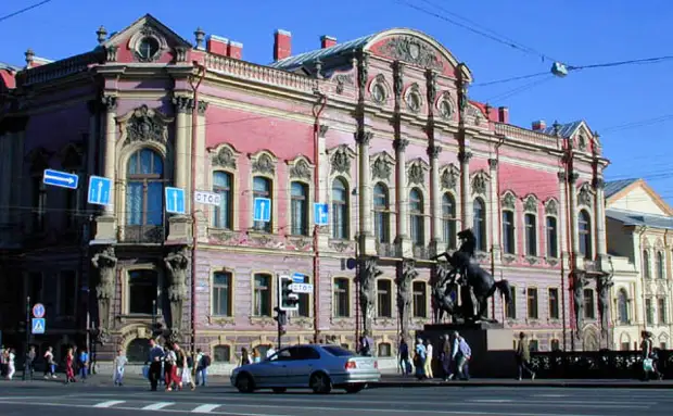 PALACES I RUSLAND. Del 1. PALACE OF BELOSELSKY-BELOZERSKY. PETERSBURG