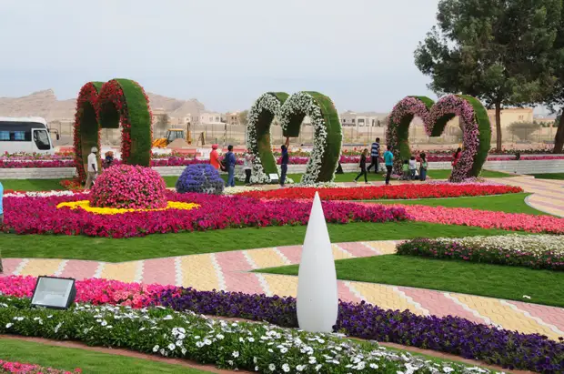 PARADIZA ĜARDENO DE FLOROJ, UAE