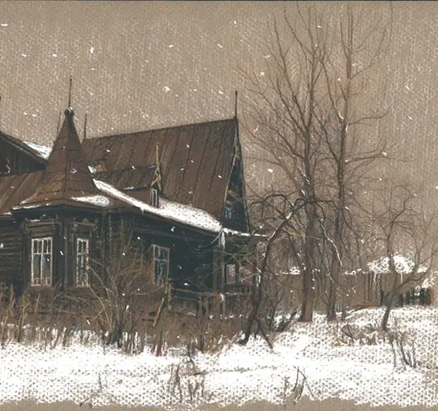 Efremov Alexey. oud huis