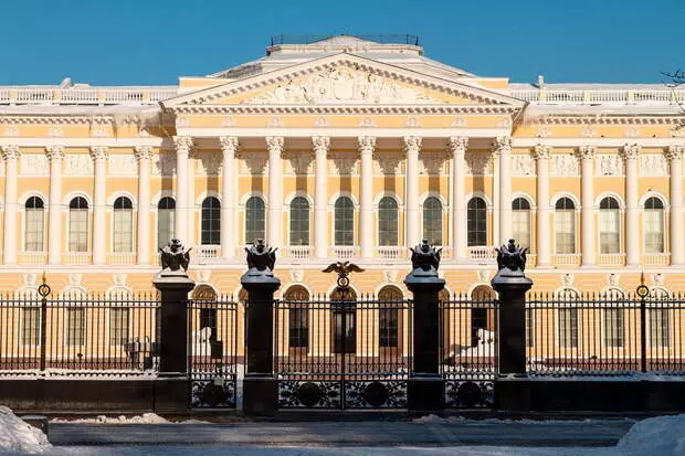 Walks in the Russian Museum. St. Petersburg. Part 4.