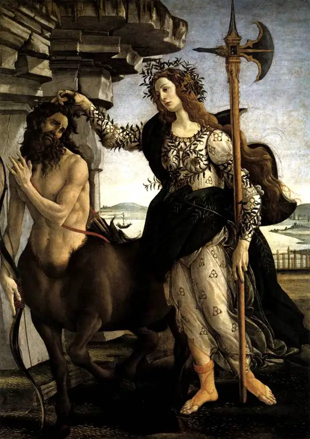 Pallas Athena an de Centaur