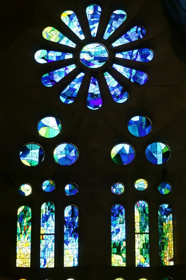 Sagrada Familia