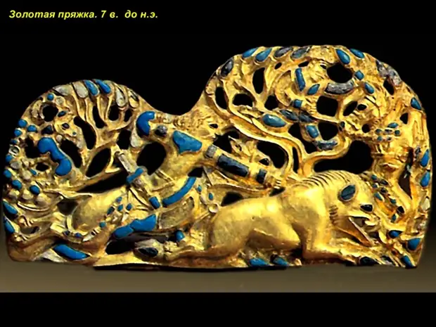 Babbar Jagoran Scythian Art.