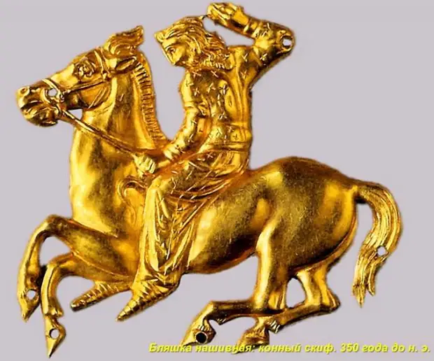 Babbar Jagoran Scythian Art.