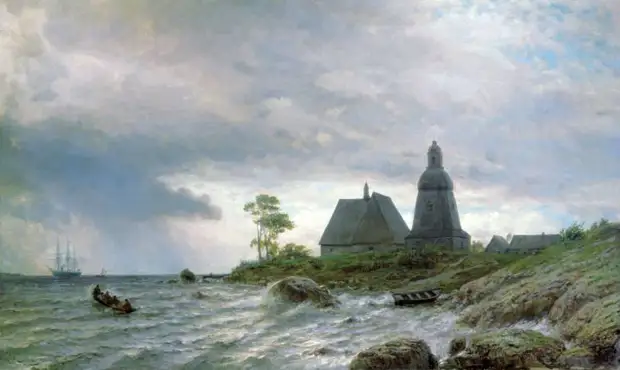 Lagorio - Nordlandskab. 1872