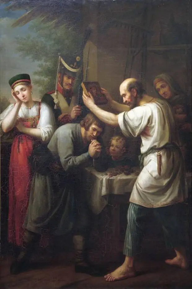 Luchaninov - Blessing of a volunteer in 1812.