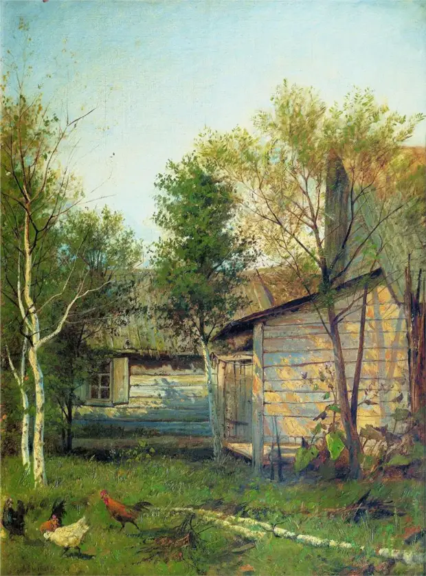 UIsake Levitan