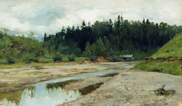 Ishak Levitan