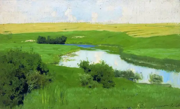 U-Isaac Levitan