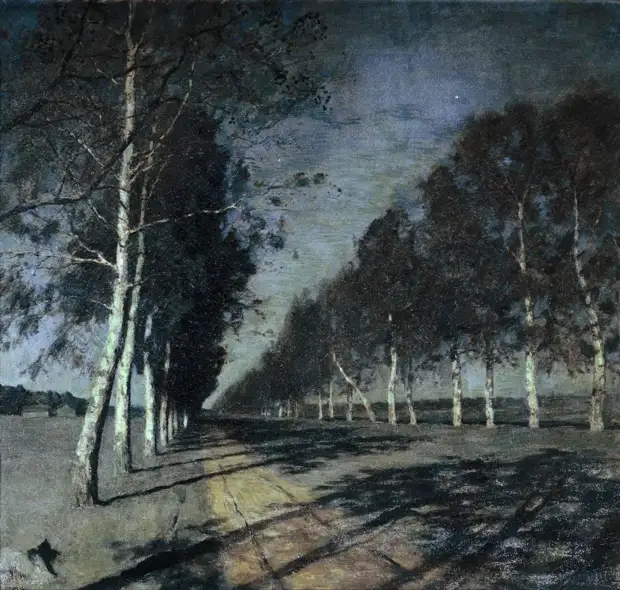 Isak Levitan