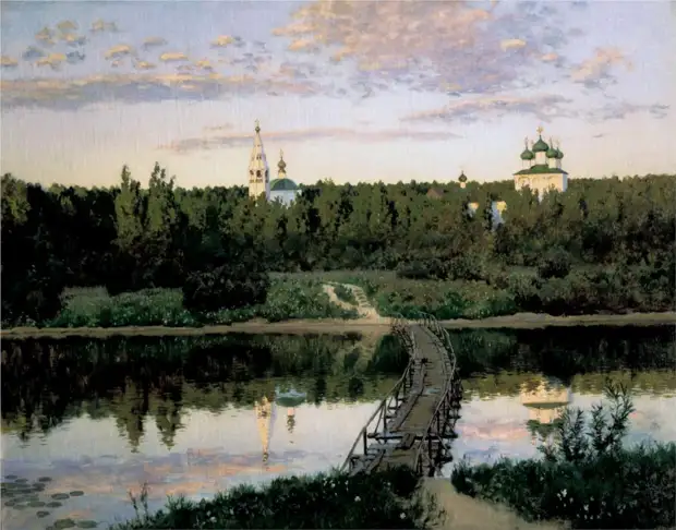 Isaac Levitan