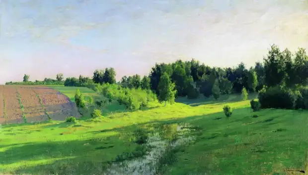 Isak Levitan