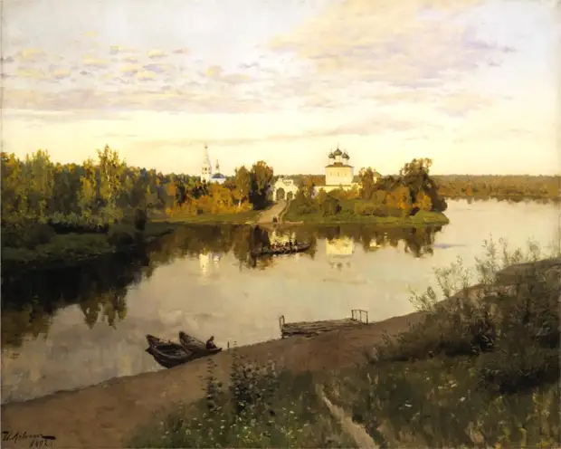 U-Isaac Levitan