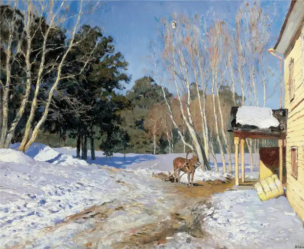 UIsake Levitan