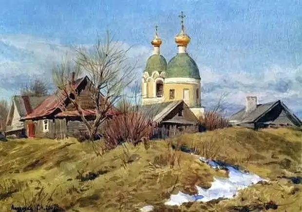 РЎРμСРРРРРРРРРРРРРРРРРРРРРРРРР Verzia Stariges Русский Русский (497x350, 145Kb)