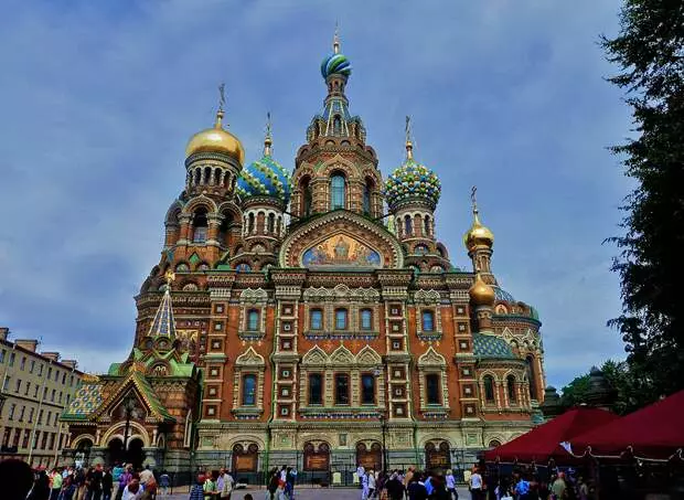 Kirche des Erlösers auf vergossenem Blut.