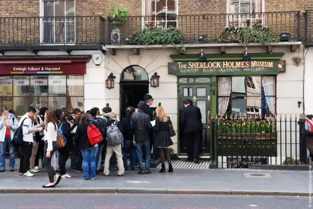 Sherlock Holmes Museum f'Londra.