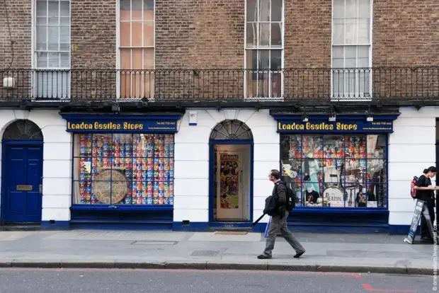 Sherlock Holmes Museum f'Londra.