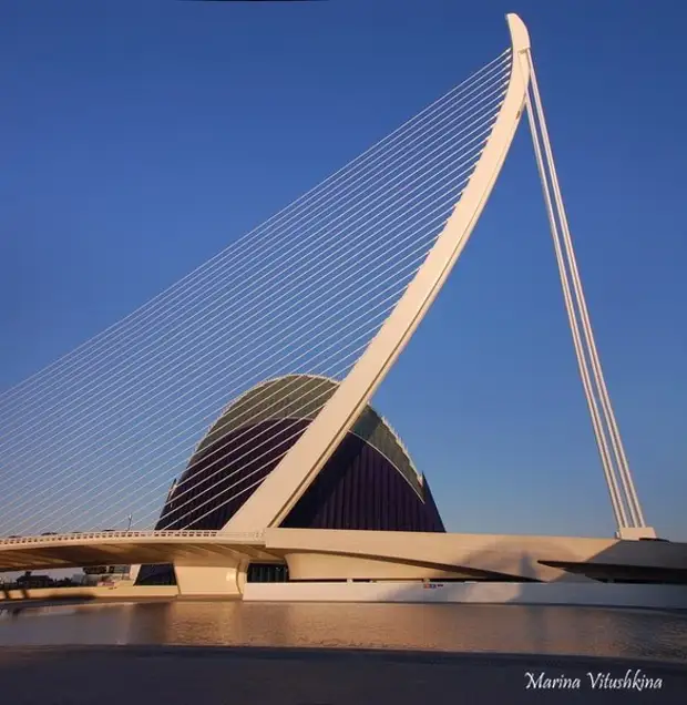 Stad för konst och vetenskap i Valencia.