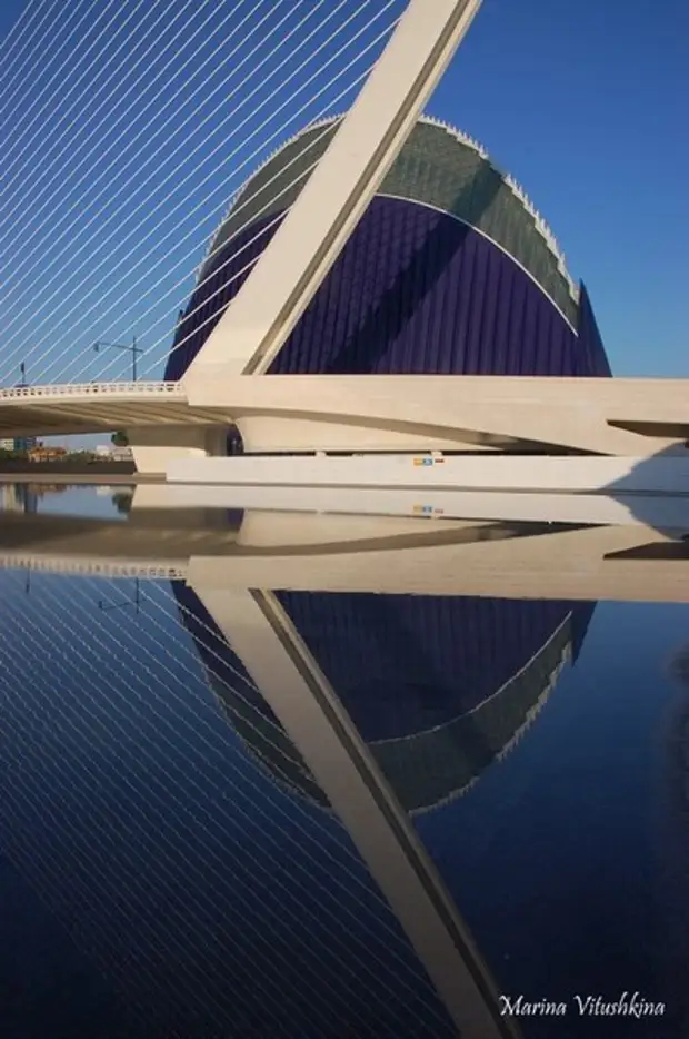 Stad för konst och vetenskap i Valencia.