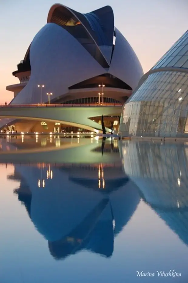 Stad för konst och vetenskap i Valencia.