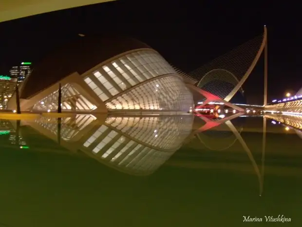 Stad för konst och vetenskap i Valencia.