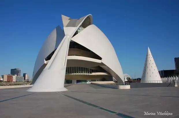 Stad för konst och vetenskap i Valencia.