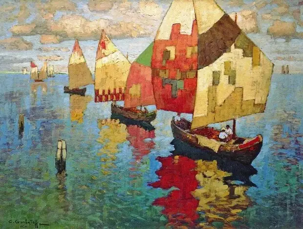 Artiste Konstantin Gorbatov